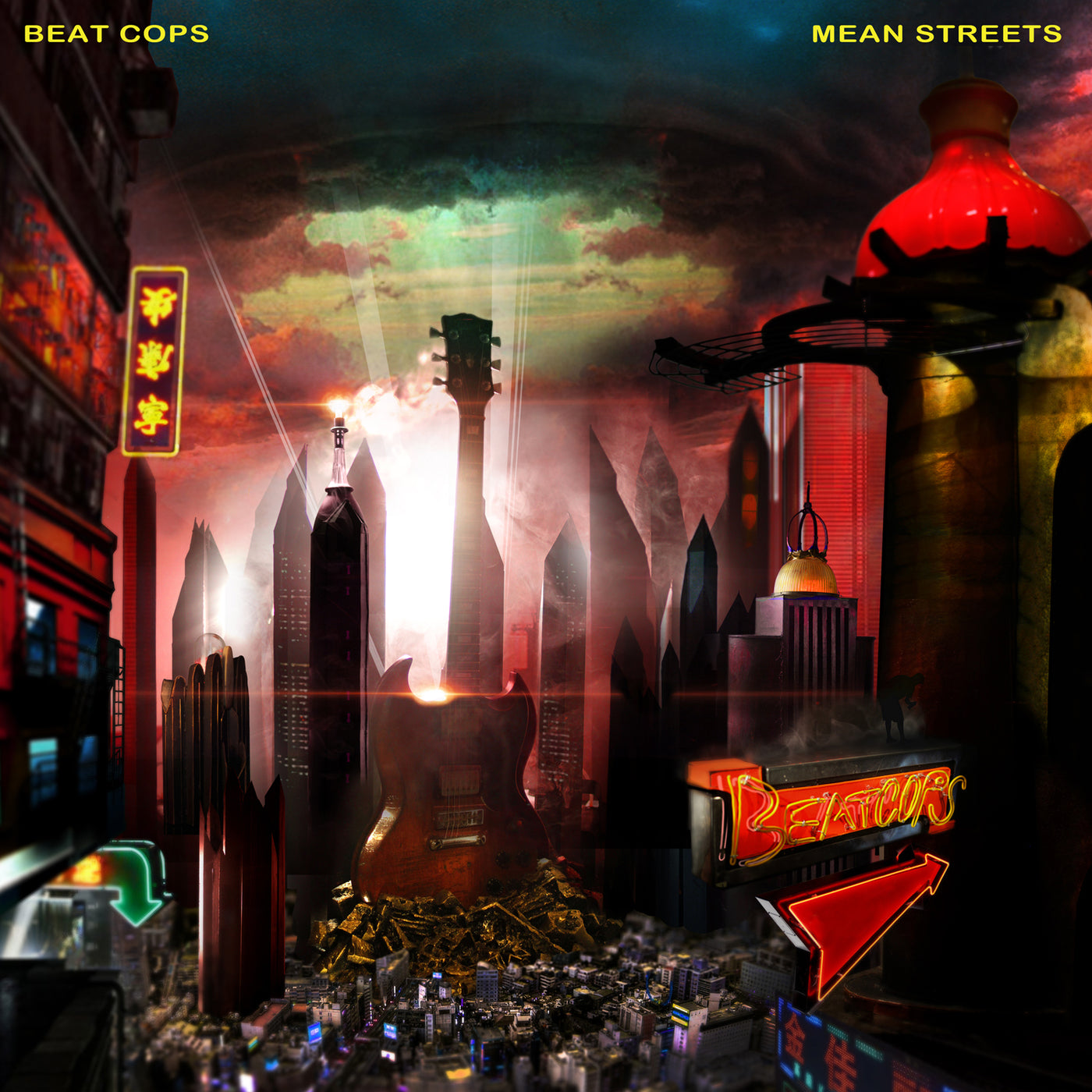 Beat Cops Shop – Indica Records